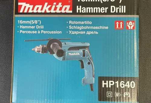 Дрель ударная makita HP 1640