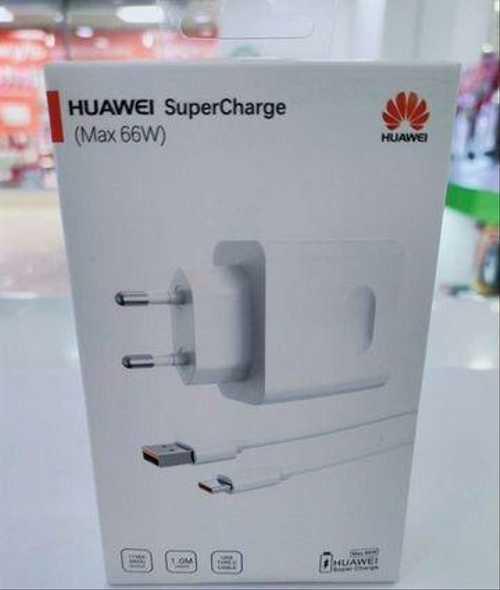 Быстрая зарядка 66w Huawei SuperCharge