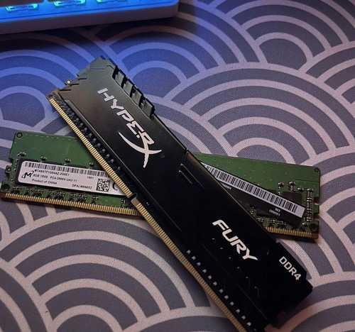 Оперативная память ddr4 hyperx fury 8gb