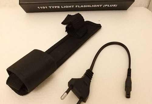 Футляр и сетевой кабель для зарядки фонарика