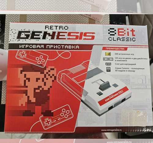 Игровая приставка retro genesis