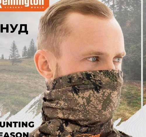 Снуд Remington Hunting Season Green Forest