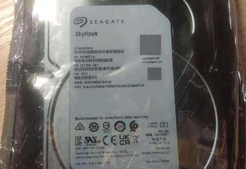 Seagate SkyHawk 4TB ST4000VX005