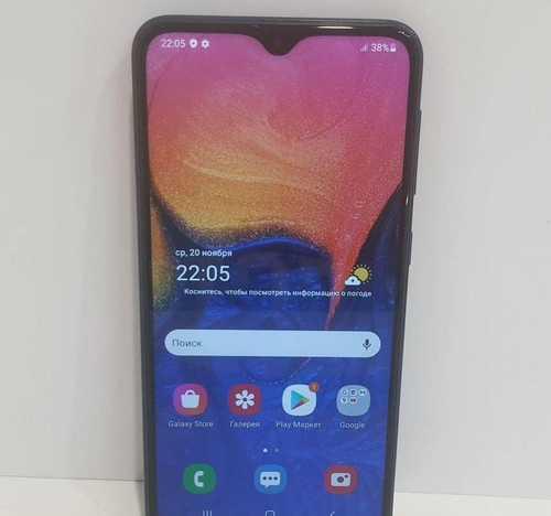 Samsung Galaxy A10, 2/32 ГБ