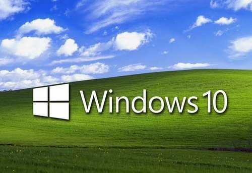 Ключи активации ключ Windows 10про / Office 16 и 2