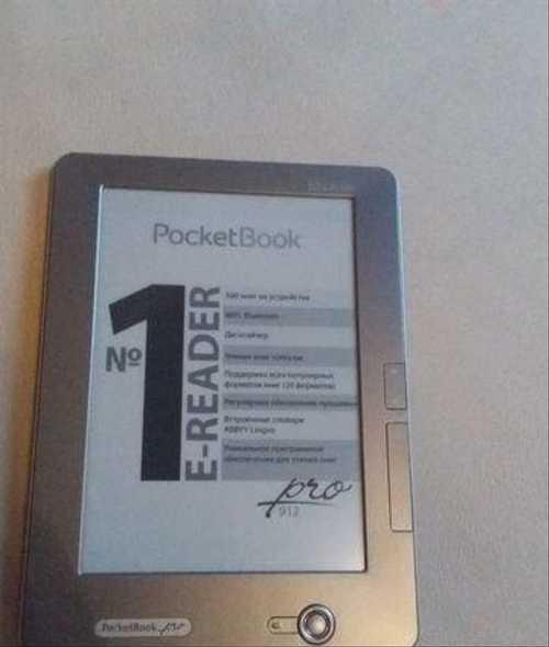 Электронная книга Pocketbook pro 912