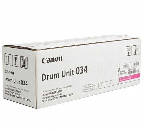Барабан Canon Drum Unit 034 Magenta 118226