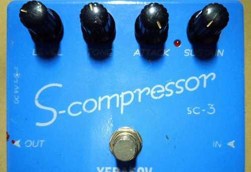 Yerasov S-Compressor/Sustainer SC-3