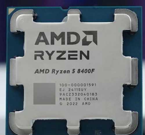 Новый комплект Ryzen 5 8400f   плата B650