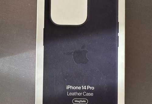 iPhone 14 pro кожаный чехол синий оригинал