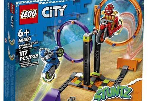 Конструктор lego City 60360 Spinning Stunt Challe