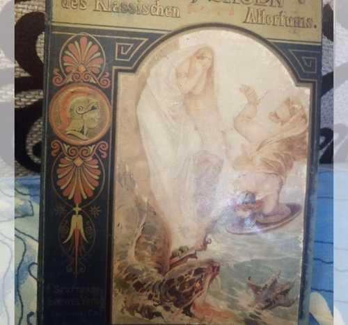 Древние Европейские Легенды, Немецкий язык, 1897г