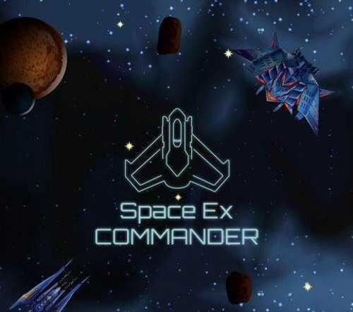 Nintendo: SpaceEx Commander