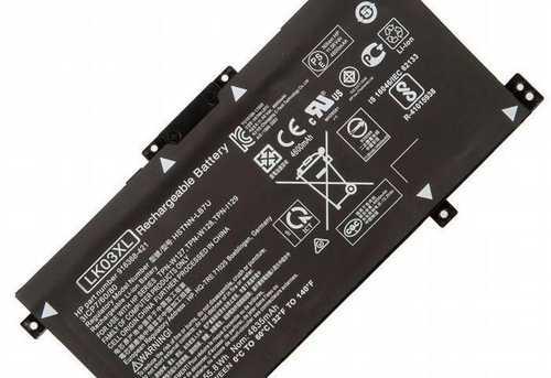 Аккумулятор для ноутбука HP Envy 17M, 17-AE, 17-BW