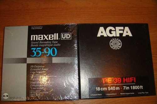 Катушки Maxell и Agfa 7 дюймов (18 см)