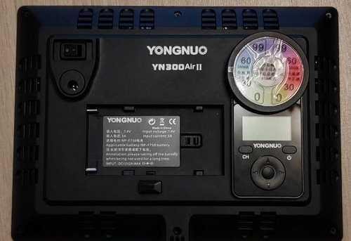 Yongnuo YN 300 Air ll rgb