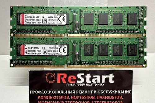 Kingston DDR3-1600 2x4Gb PC3-12800