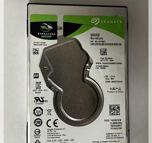 Жесткий диски для ноутбука seagate barracuda