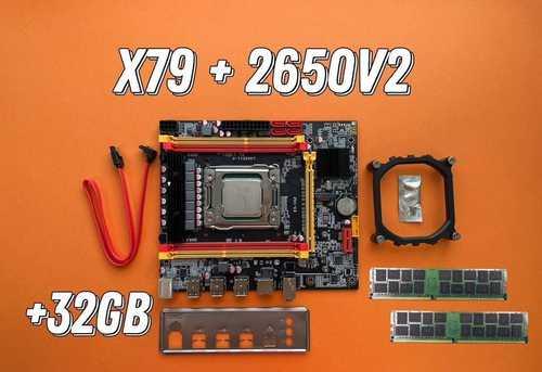 Комплект x79 2011 + intel Xeon E5 2650v2 + 32gb