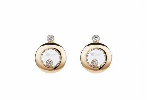 Chopard