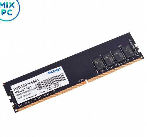 Модуль памяти DDR4 8GB 2666MHz Patriot PSD48G266681 Б.У