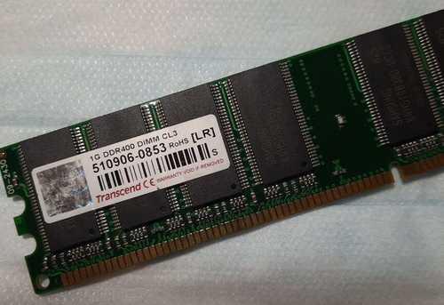 Оперативная память Ddr400 1gb