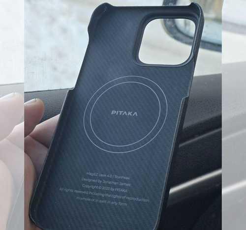 Pitaka iPhone 15 pro max