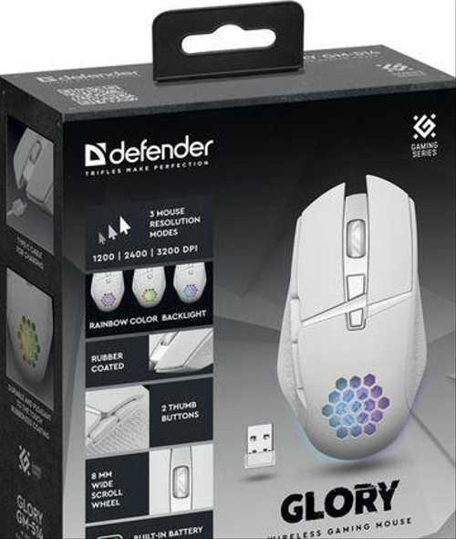 Мышь defender игровая беспроводная Glory GM-514 бе