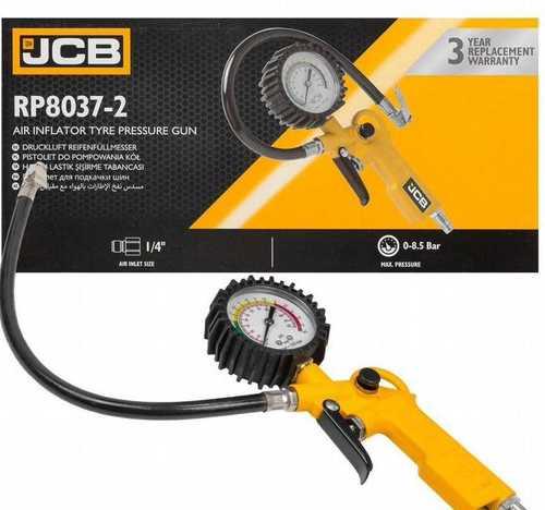 Пистолет для подкачки шин JCB JCB-RP8037-2