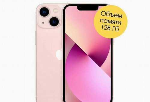 Смартфон iPhone 13 mini 128GB Pink
