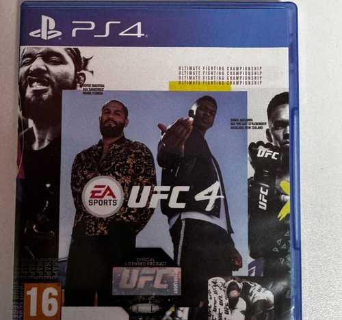 Диски на ps4 ufc 4