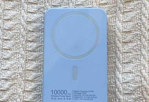 Повербанк новый, MagSafe, 10000 mah