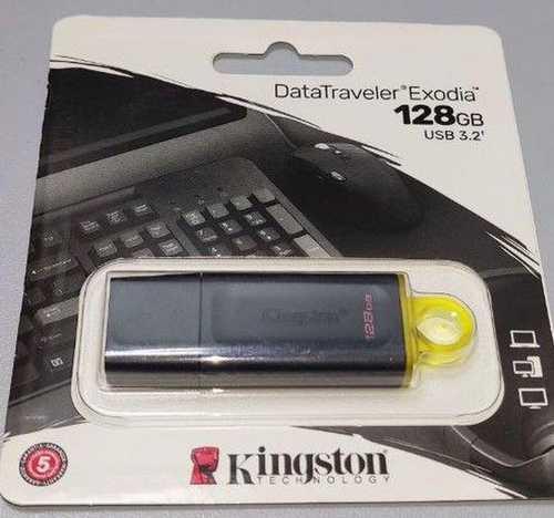 Флешка Kingston DataTraveler Exodia 128гб Новая