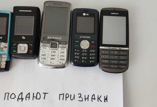 Nokia 6303i Сlassic