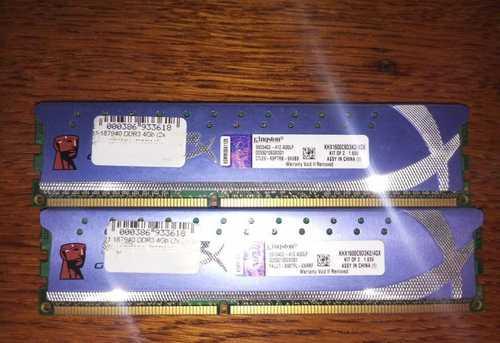 Оперативная память ddr3 4 gb 1600 HyperX