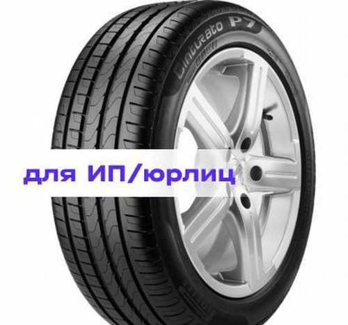 Pirelli Cinturato P7 205/50 R17 89V
