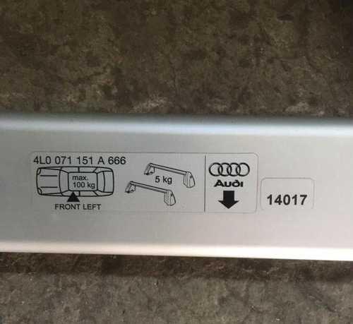 Багажник на крышу thule на Audi Q7, 2005-15 г