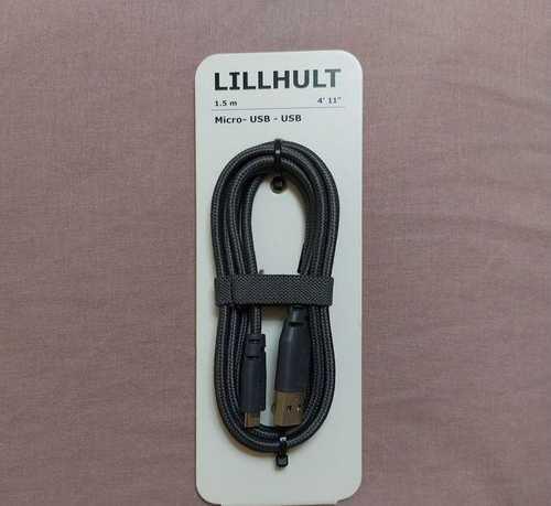 Кабель USB типА - micro USB Lillhult (IKEA)
