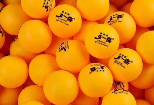 Мячики для настольного тенниса 140шт