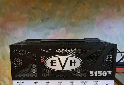 Evh 5150 III lbx