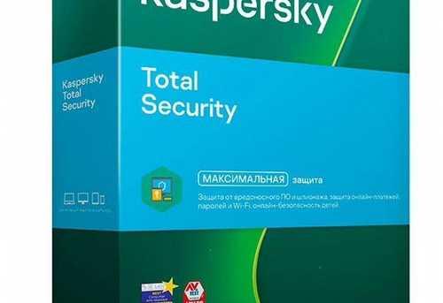 Ключи активации ключ Kaspersky Интернет Security