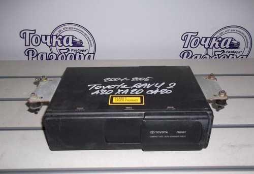 CD чейнджер Toyota RAV4 Avensis Yaris 08601-00911