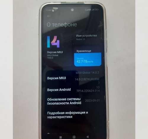 Samsung Galaxy A30, 3/32 ГБ