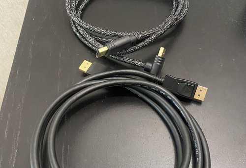 Кабель displayport