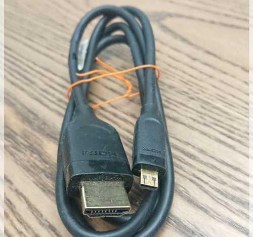 Кабель hdmi(A) - micro hdmi(D) золотой