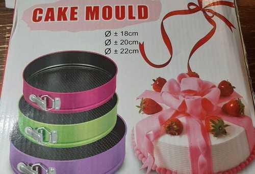 Форма для выпечки cake mould 24 см 27 см набор