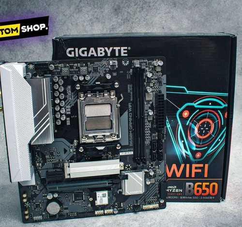 Gigabyte B650M Gaming Wi-Fi Socket AM5