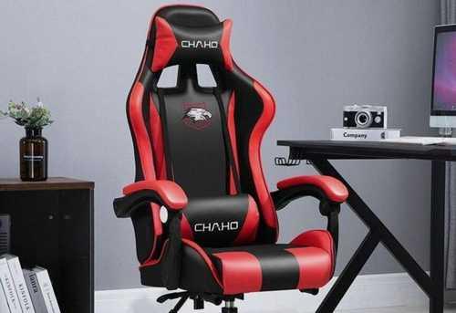 Новое игровое кресло Chaho до 120кг