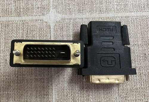 Переходник с dvi на hdmi