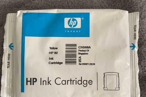 Картридж HP C4911A и CH568A